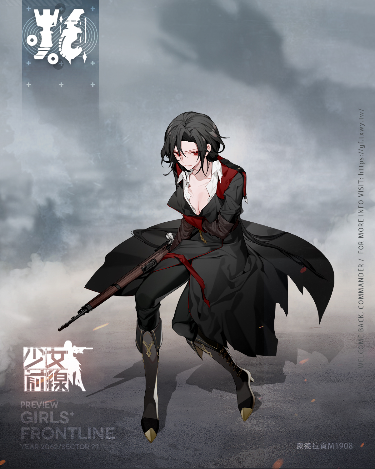 The Big ImageBoard (TBIB) - 1girl arm around waist bad link black gloves black hair black pants ...